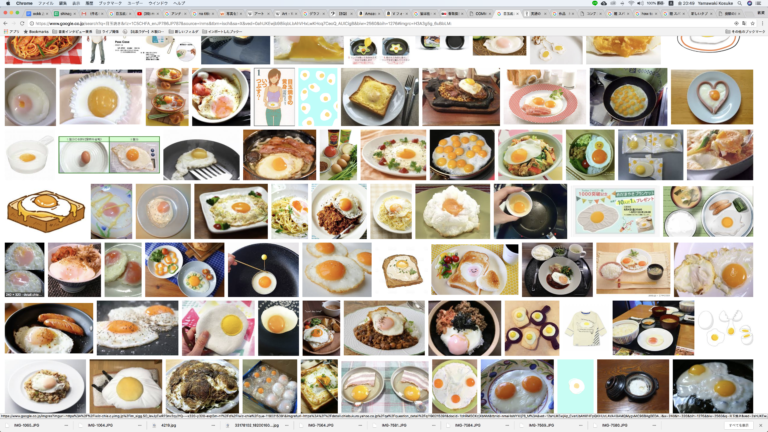 IFEC 国際目玉焼き会議 - puzz-le.org